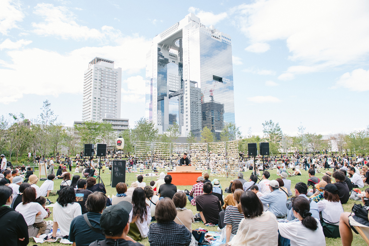 YOSETE UMEKITA | dot architects